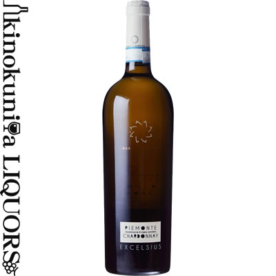 　Excelsius Piemonte Chardonnay エクセルシウス ピエモンテ シャルドネ 色白ワイン 味わい辛口 ヴィンテージ品名に記載 産地イタリア ピエモンテ 格付D.O.C 品種シャルドネ ALC度数13.5% 飲み頃温度...