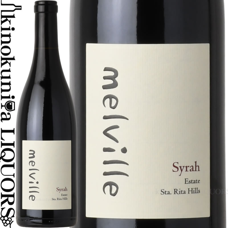 　Melville Syrah Estate Santa Rita Hills メルヴィル　シラー　エステート　サンタ・リタ・ヒルズ 色赤ワイン 味わいフルボディ ヴィンテージ品名に記載 産地アメリカ セントラルコースト アペラシオンサンタ...