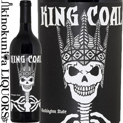 　K KING COAL CABERNET/SYRAH キング コール カベルネ/シラーレッド ブレンド 色赤ワイン 味わいフルボディ ヴィンテージ品名に記載 産地アメリカ ワシントン州 AVAロイヤル・スロープ ALC度数14% 飲み頃温...