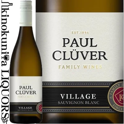 　Paul Cluver Village Sauvignon Blanc ポールクルーバー・ヴィレッジ・ソーヴィニヨンブラン 色白ワイン 味わい辛口 ヴィンテージ品名に記載 産地南アフリカ エルギン 品種ソーヴィニヨン・ブラン ALC度数1...