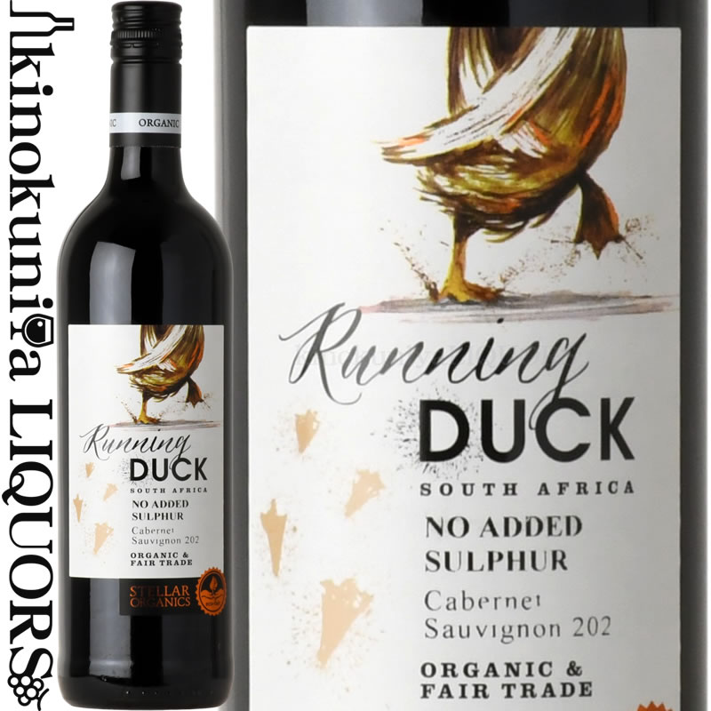 　Stellar Running Duck Non Sulpher Added Cabernet Sauvignon ステラー・ランニングダック・オーガニック＆酸化防止剤無添加・カベルネソーヴィニヨン 色赤ワイン 味わいミディアムボディ ヴ...