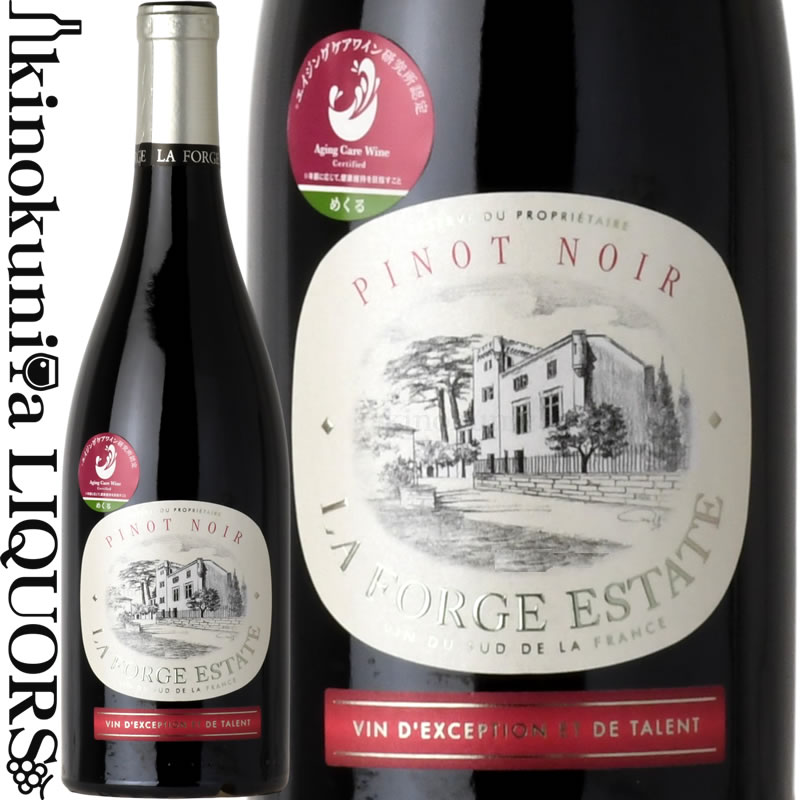 　La Forge Estate Pinot Noir ラ・フォルジュ・エステイト　ピノ・ノワール 色赤ワイン 味わいミディアムボディ ヴィンテージ品名に記載 産地フランス ラングドック&ルーシヨン 原産地呼称I.G.P.ペイ・ドック 品種...