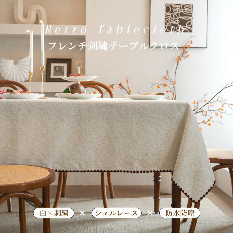 メーカー希望小売価格はメーカーカタログに基づいて掲載していますサイズ(cm)70x70 100x140 100x160 110x110 110x170 140x140 140x180140x200 140x220 140x240 140x2...