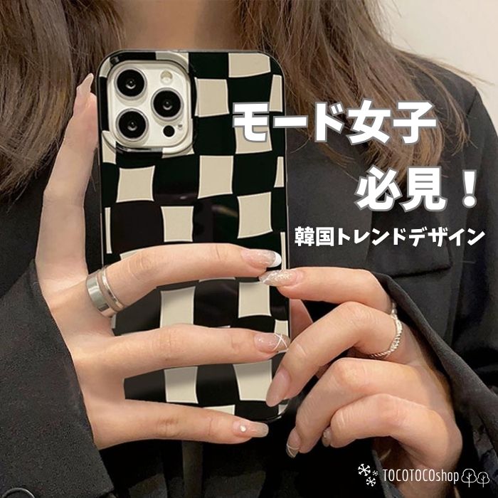 商品情報サイズ＊iPhone16＊iPhone16Pro＊iPhone16ProMAX＊iPhone16Plus＊iPhone15＊iPhone15Pro＊iPhone15ProMAX＊iPhone15Plus＊iPhone14＊iPhon...