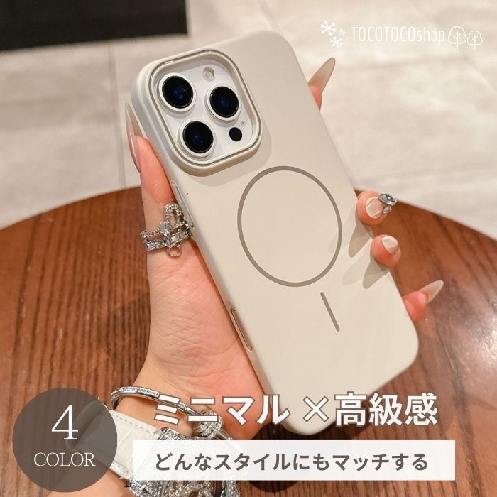 商品情報素材/材質TPUカラーホワイト／White／白色ブラック／Black／黒色チタニウムグレー／Titanium-grey／灰色チタニウムゴールド／Titanium-gold／金色サイズ/寸法＊iPhone17＊iPhone17Pro＊...