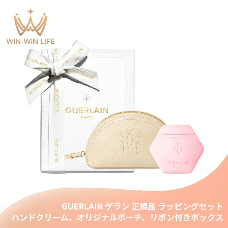 商品説明 スキンケアと香りの知見から生まれたフレグランス ハンドクリーム！ 天然由来成分を97%以上配合。ビーワックスバターを組み合わせ、べたつきのないフレッシュなテクスチャーで手元に潤いを与えます。 手肌をしっとりとなめらかに整え、ローザ...