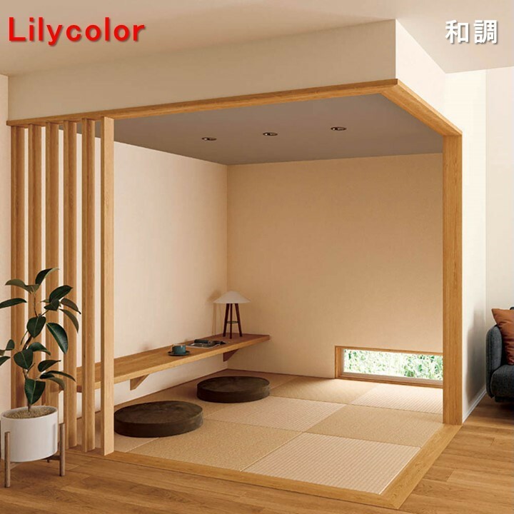 商品情報和調準不燃：防火種別2-3巾92cm、巾91cmシックハウス対策品、JIS規格品、SV規格品品番リストLB・りりから・壁紙・クロス・lb9298 lb9299 lb9300 LB-9298 LB-9299 LB-9300・新旧品番対...