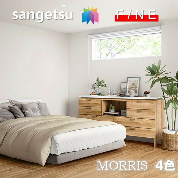 商品情報商品特徴国内外の最新トレンドを取り入れた個性あふれる商品を多数収録。壁紙を選ぶ楽しさ、そこで過ごす楽しさを提案する、わくわくを詰め込んだ見本帳です。戸建てやマンションなどの住宅物件を中心に、こだわりの空間づくりを実現する全831点の...