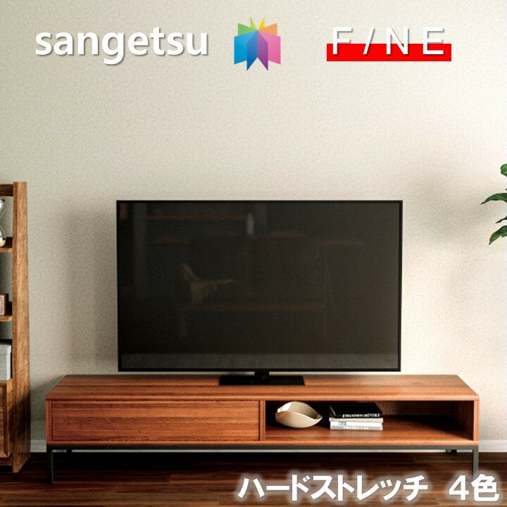 商品情報商品特徴国内外の最新トレンドを取り入れた個性あふれる商品を多数収録。壁紙を選ぶ楽しさ、そこで過ごす楽しさを提案する、わくわくを詰め込んだ見本帳です。戸建てやマンションなどの住宅物件を中心に、こだわりの空間づくりを実現する全831点の...