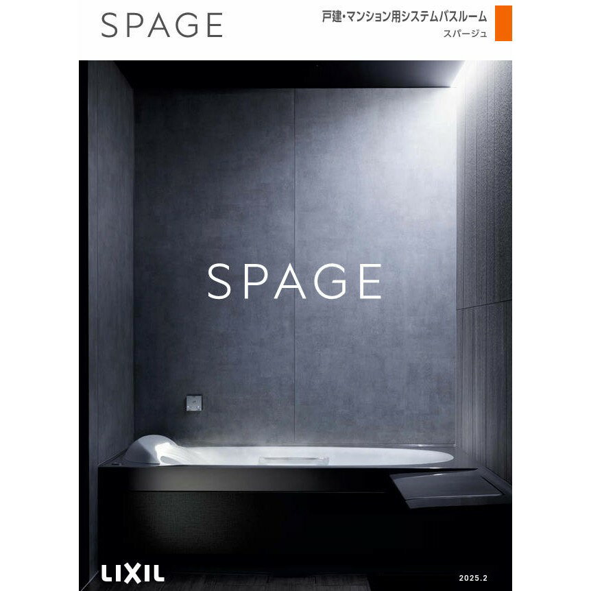 商品情報説明※掲載していないリクシル浴室、キッチンTOTO浴室、キッチン◆気になる商品のサイズ、カラーやオプションを自由に入力してカンタン見積り。●商品シリーズ、商品名、品番●数量●ドア方向、排水管方向●オプション追加●お届け現場名●ご希望...