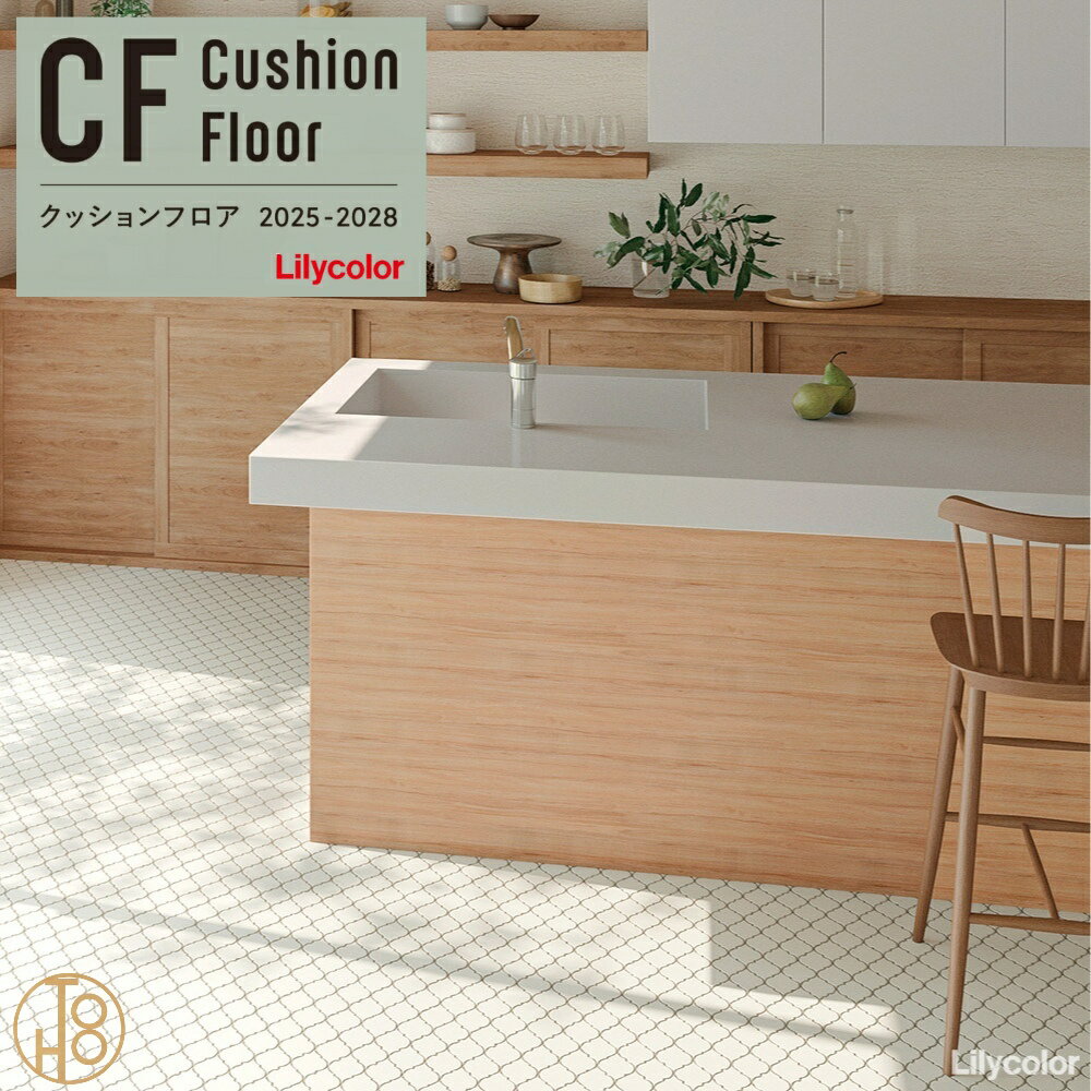 商品情報商品品番LH-81521(81361) LH−81521（81361） LH81521(81361) LH81521（81361）LH-81522 LH−81522 LH81522 LH81522LH-81523(81362) LH...