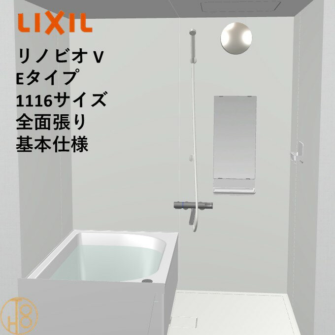 商品情報商品キーワード【基本仕様】BKW-1116LBE+H【壁パネル】0 全面張り　　　　　 〈鏡面ホワイト/HN301〉【床】1E単色〈ホワイト/N86〉【浴槽】TAアーチライン浴槽〈ホワイト/W92〉【浴槽排水栓】3プッシュワンウェイ...