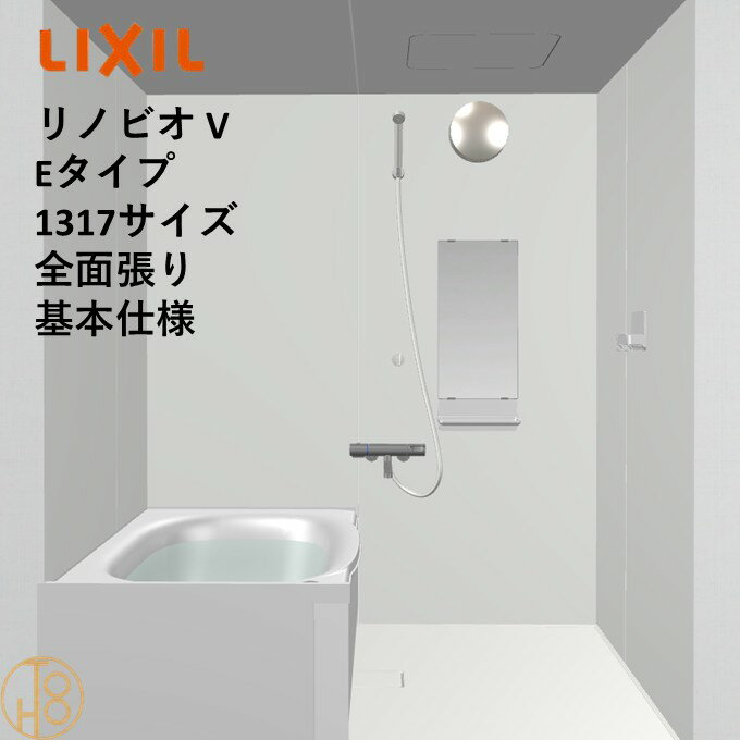 商品情報商品キーワード【基本仕様】BKW-1317LBE+H【壁パネル】0 全面張り　　　　　 〈鏡面ホワイト/HN301〉【床】1E単色〈ホワイト/N86〉【浴槽】ミナモ浴槽〈ホワイト/W92〉【浴槽排水栓】3プッシュワンウェイ排水栓〈メ...