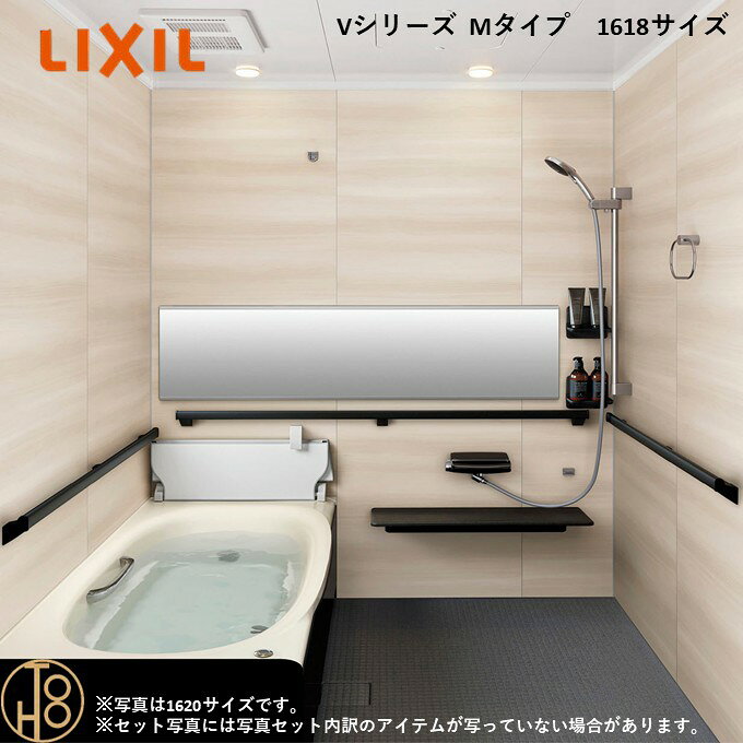 商品情報商品キーワード【基本仕様】BKW-1618LBM+H【壁パネル】0 全面張り　　　　　 〈鏡面ホワイト/HN301〉【床】1E単色〈ホワイト/N86〉【浴槽】TAミナモ浴槽〈ホワイト/W92〉【浴槽排水栓】3プッシュワンウェイ排水栓...