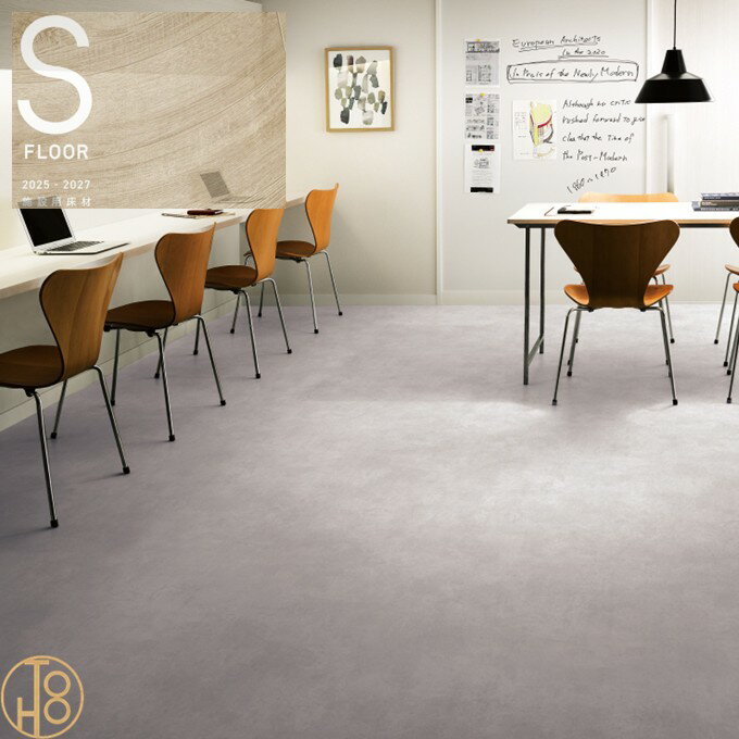 商品情報商品品番pm24076 pm24077 pm24078pm-24076 pm-24077 pm-24078PM24076 PM24077 PM24078PM-24076 PM-24077 PM-24078商品特徴品種：複層ビニル床シ...