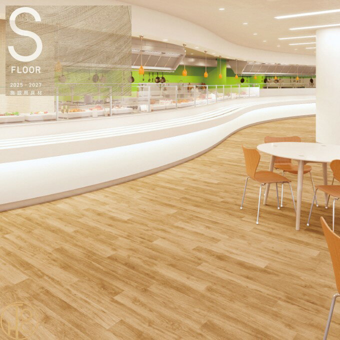 商品情報商品品番pm24079 pm24080 pm24081pm-24079 pm-24080 pm-24081PM24079 PM24080 PM24081PM-24079 PM-24080 PM-24081商品特徴品種：複層ビニル床シ...