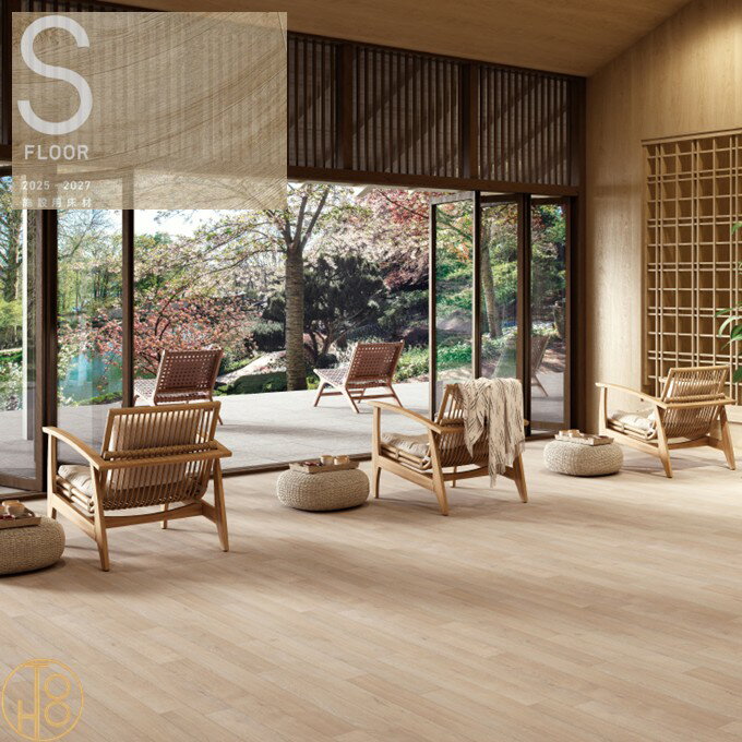 商品情報商品品番pm24096 pm24097pm-24096 pm-24097PM24096 PM24097PM-24096 PM-24097商品特徴品種：複層ビニル床シート FS規格：全厚 2.0mm（表層透明ビニル層0.5mm） 幅 ...