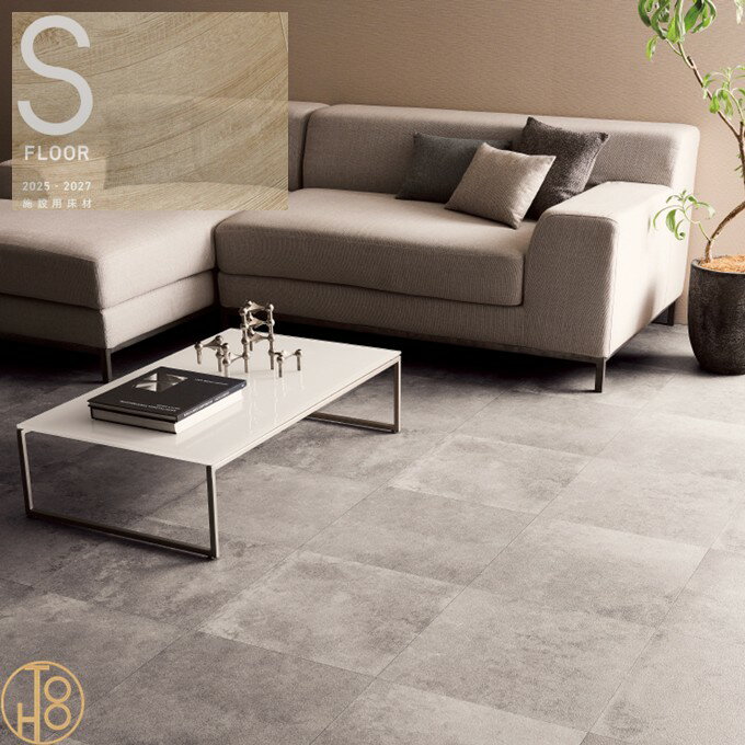 商品情報商品品番pm24103 pm24104pm-24103 pm-24104PM24103 PM24104PM-24103 PM-24104商品特徴品種：複層ビニル床シート FS規格：全厚 2.0mm（表層透明ビニル層0.5mm） 幅 ...