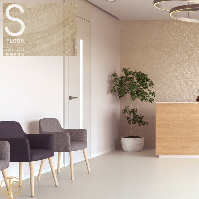 商品情報商品品番pp24301 pp24302 pp24303 pp24304 pp24305 pp24306 pp24307 pp24308 pp24309pp24310 pp24311 pp24312 pp24313 pp24314 p...