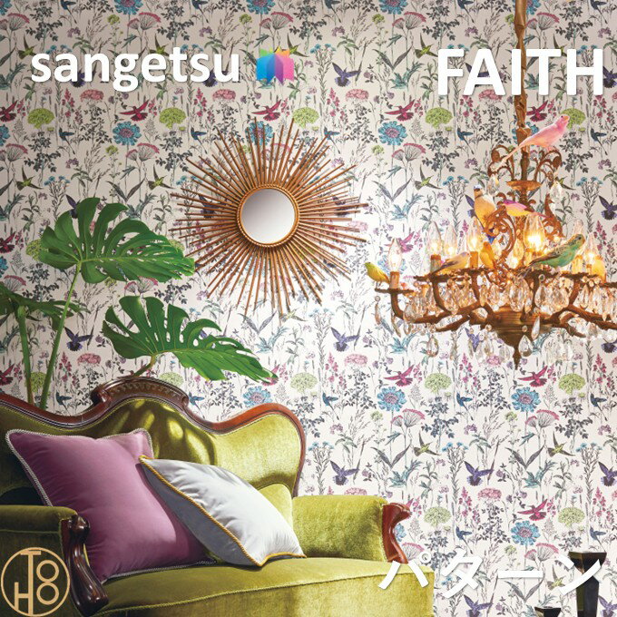 商品情報商品特徴「ダイバーシティ＆ユニバーサル（多様性と普遍性）」を開発コンセプトに、プロユーザーのクリエイティビティに応える不燃認定壁紙の見本帳。空間への多様なニーズとこだわりに、高い感度で応えながらマスニーズも広く捉えるラインアップです...