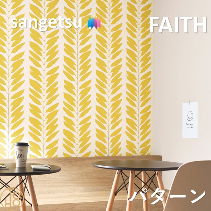 商品情報商品特徴「ダイバーシティ＆ユニバーサル（多様性と普遍性）」を開発コンセプトに、プロユーザーのクリエイティビティに応える不燃認定壁紙の見本帳。空間への多様なニーズとこだわりに、高い感度で応えながらマスニーズも広く捉えるラインアップです...