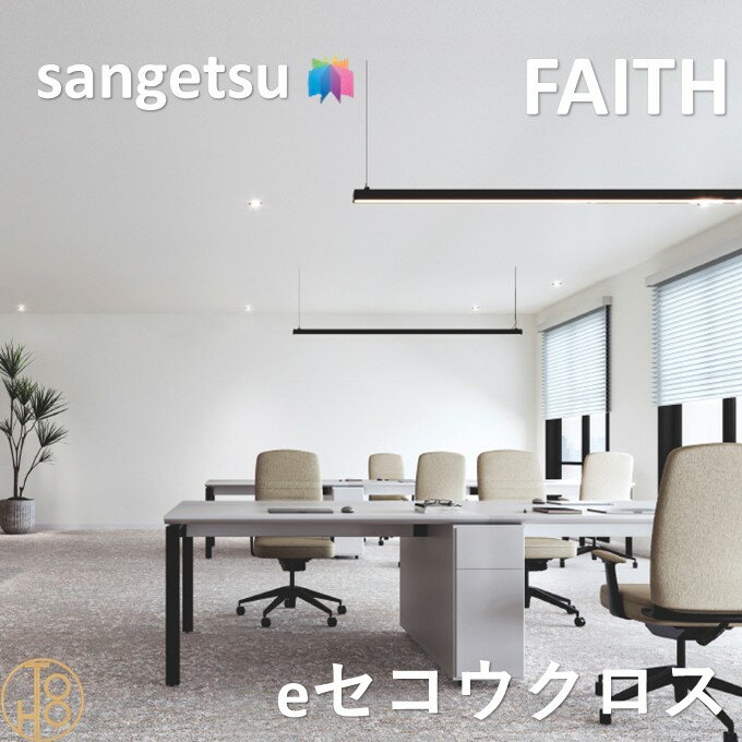 商品情報商品特徴「ダイバーシティ＆ユニバーサル（多様性と普遍性）」を開発コンセプトに、プロユーザーのクリエイティビティに応える不燃認定壁紙の見本帳。空間への多様なニーズとこだわりに、高い感度で応えながらマスニーズも広く捉えるラインアップです...