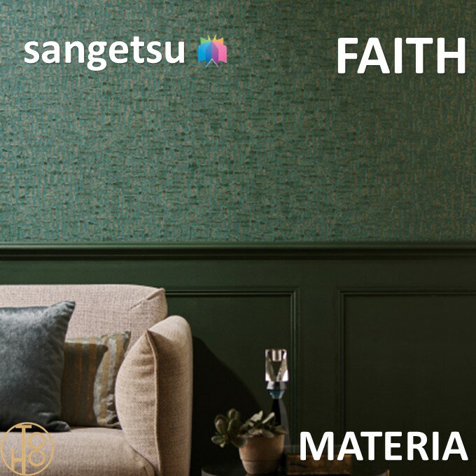 商品情報商品特徴「ダイバーシティ＆ユニバーサル（多様性と普遍性）」を開発コンセプトに、プロユーザーのクリエイティビティに応える不燃認定壁紙の見本帳。空間への多様なニーズとこだわりに、高い感度で応えながらマスニーズも広く捉えるラインアップです...