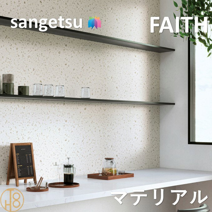 商品情報商品特徴「ダイバーシティ＆ユニバーサル（多様性と普遍性）」を開発コンセプトに、プロユーザーのクリエイティビティに応える不燃認定壁紙の見本帳。空間への多様なニーズとこだわりに、高い感度で応えながらマスニーズも広く捉えるラインアップです...