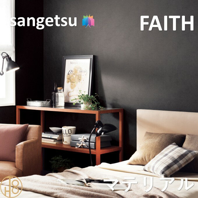 商品情報商品特徴「ダイバーシティ＆ユニバーサル（多様性と普遍性）」を開発コンセプトに、プロユーザーのクリエイティビティに応える不燃認定壁紙の見本帳。空間への多様なニーズとこだわりに、高い感度で応えながらマスニーズも広く捉えるラインアップです...