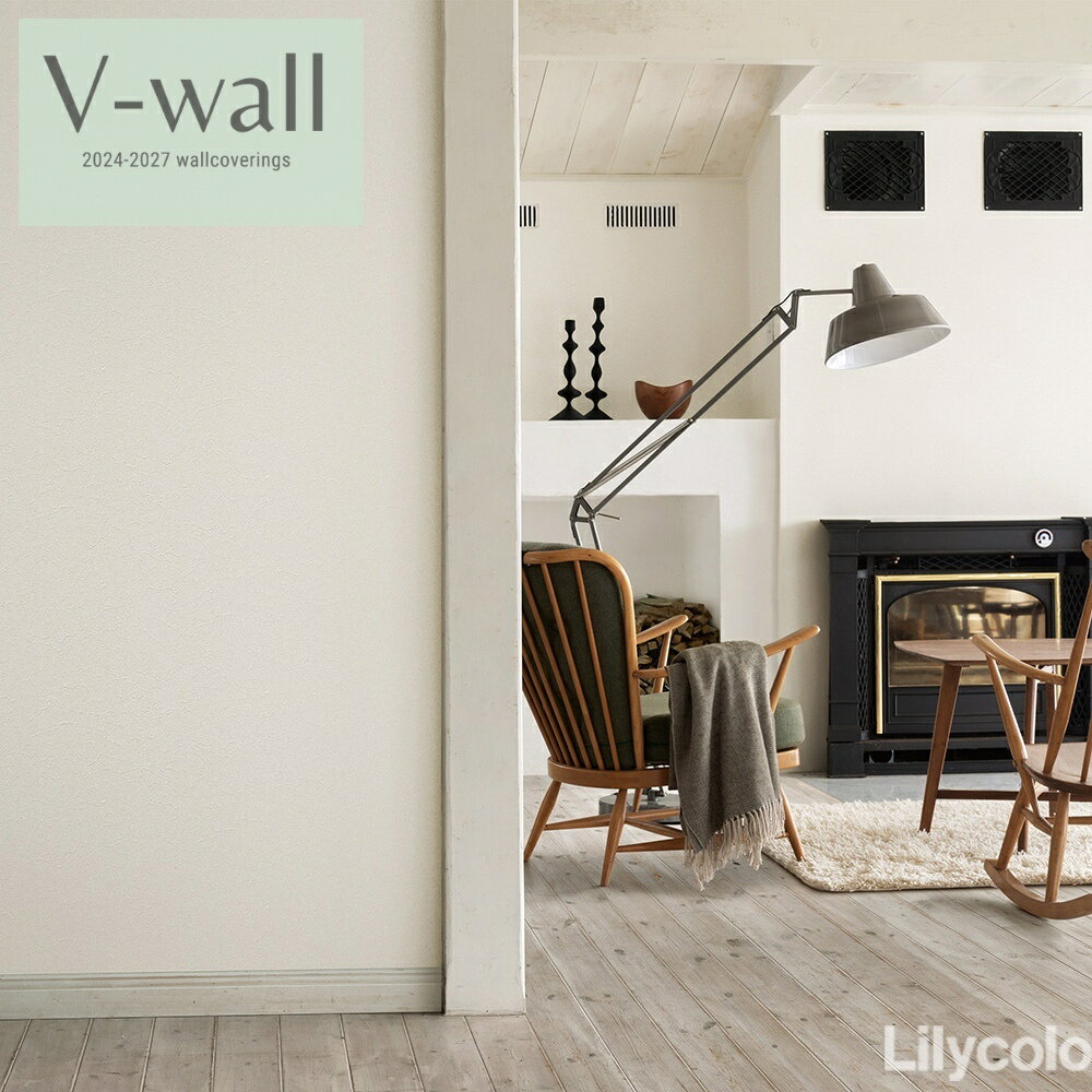 商品情報石目調準不燃：防火種別2-3機能：防かび 抗菌 リフォームお奨め規格　LV-2170-173 巾92cm品番キーワードlv2170 lv2171 lv2172 lv2173lv-2170 lv-2171 lv-2172 lv-217...