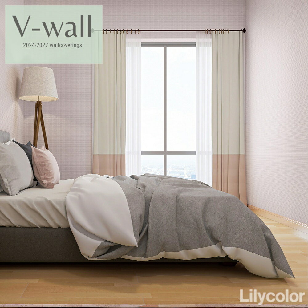 商品情報ベーシックパターンLV-2329〜332準不燃：防火種別2-3機能：防かび リフォームお奨め規格 巾92m品番キーワードlv2329 lv2330 lv2331 lv2332lv-2329 lv-2330 lv-2331 lv-23...