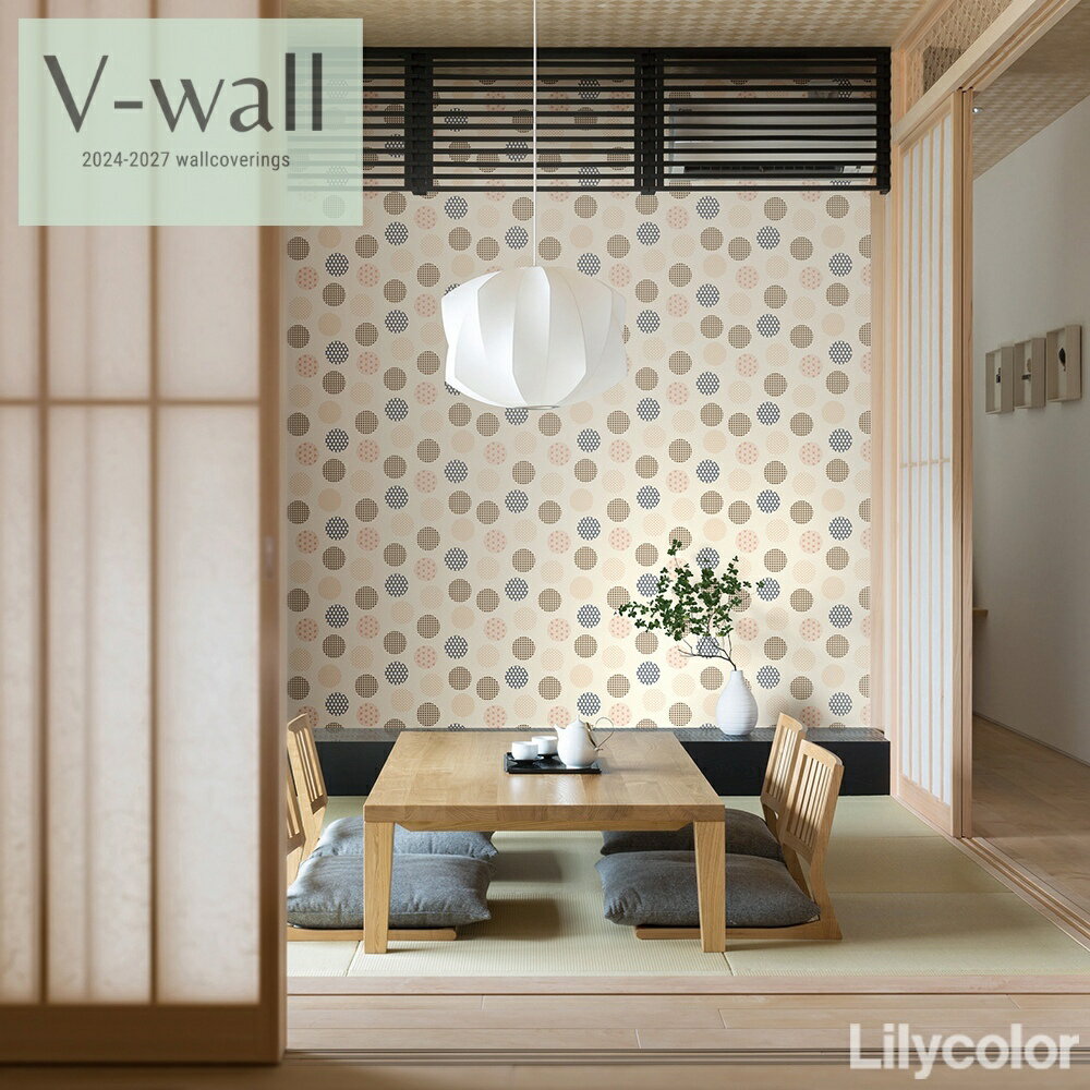 商品情報和調LV-2423〜2424準不燃：防火種別2-3機能：防かび リフォームお奨め規格 巾92cm品番キーワードlv2423 lv2424lv-2423 lv-2424LV2423 LV2424LV-2423 LV-2424新旧品番対...