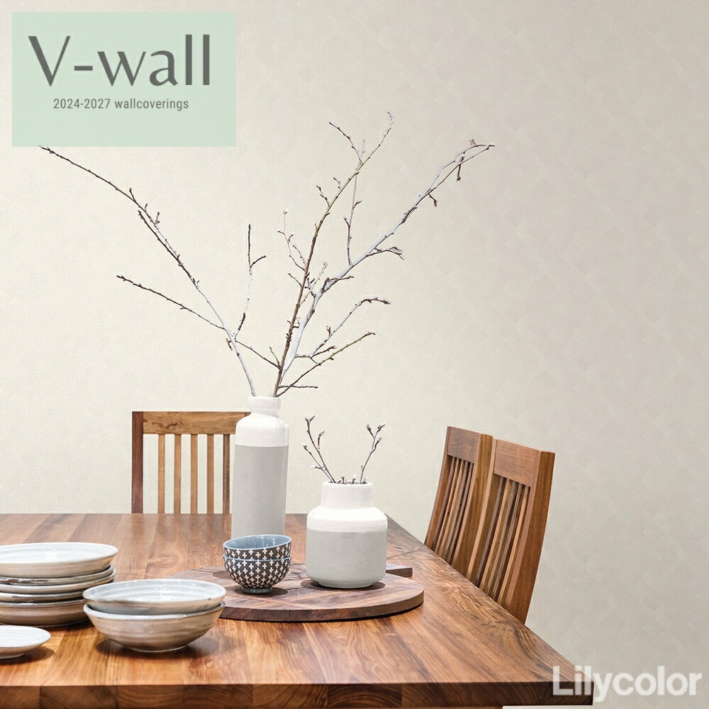 商品情報消臭±汚れ防止LV-2552、554準不燃：防火種別2-3機能：防かび 汚れ防止 抗菌 消臭規格 巾92.5cmLV-2553準不燃：防火種別2-3機能：防かび 汚れ防止 抗菌 消臭 リフォームお奨め規格 巾92.5cmLV-255...