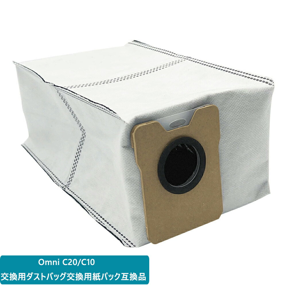 商品情報発送について商品の数量に応じて、郵便局または宅配便(ヤマト運輸)を使用しますので、ご注意ください。北海道、沖縄は別途料金が発生いたします。離島は配達できません。対応機種for Anker Eufy (ユーフィ) Robot Vacu...