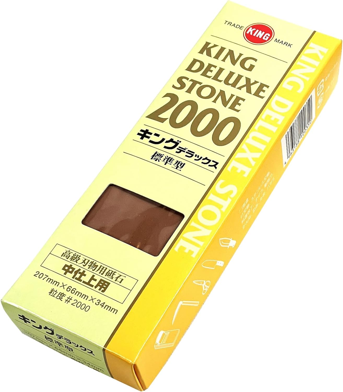 キングデラックス No.2000は、日常的に包丁を研ぐ方や、定期的に切れ味を整えたい方におすすめの中仕上げ砥石です。一般的な#1000の中砥石は研削力が高く、切れ味が落ちた包丁を研ぎ直す時や、時々しか包丁を研がない方に適しています。一方、普...