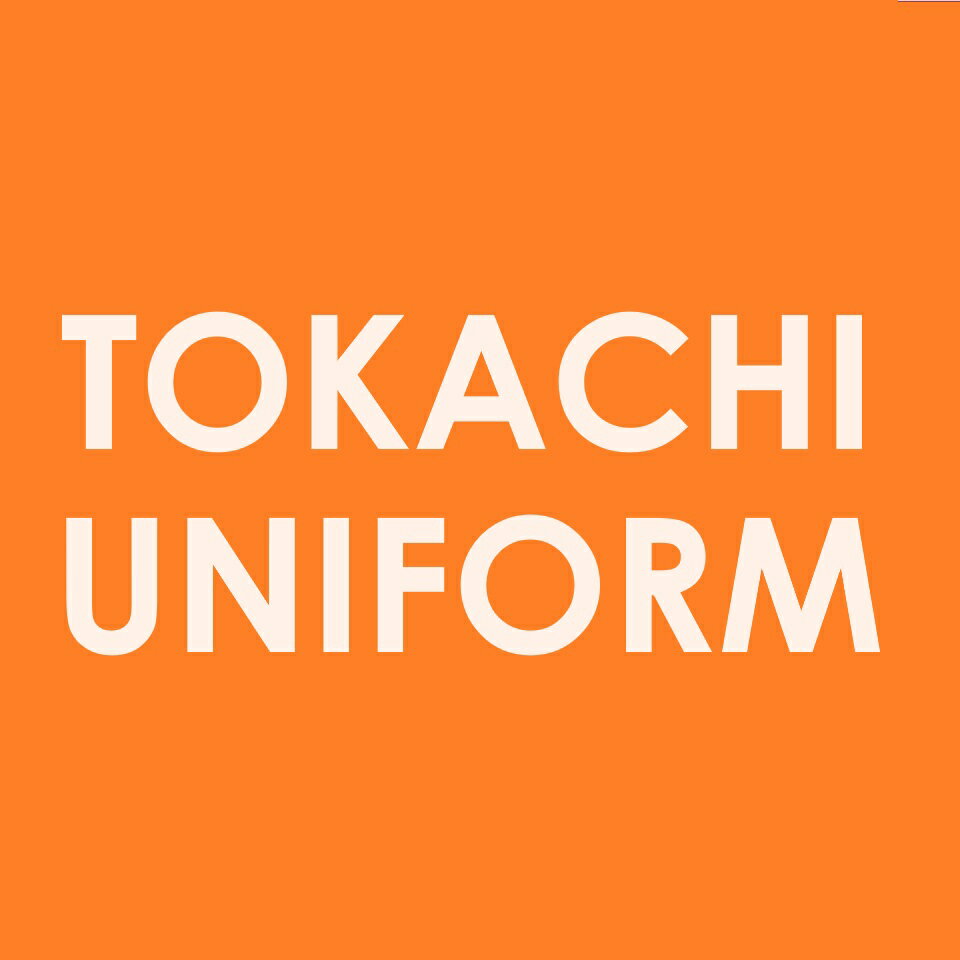 楽天市場 | トカチユニフォーム楽天市場店 - トカチユニフォーム楽天市場店 制服・白衣・事務服・Lee の専門店