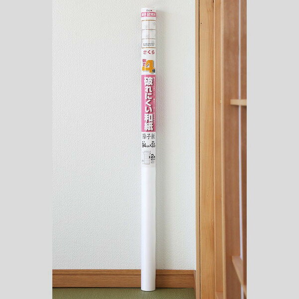 商品情報障子紙サイズ幅94cm×長さ3.6m（障子2枚分）障子紙1枚入り障子紙1枚入り製法機械漉き材質パルプ60％　化学繊維・ビニロンバインダー40％　けい光剤配合注意事項＊転がして貼る場合、表面(ツルツルした面)は桟のない面に見えます。古...