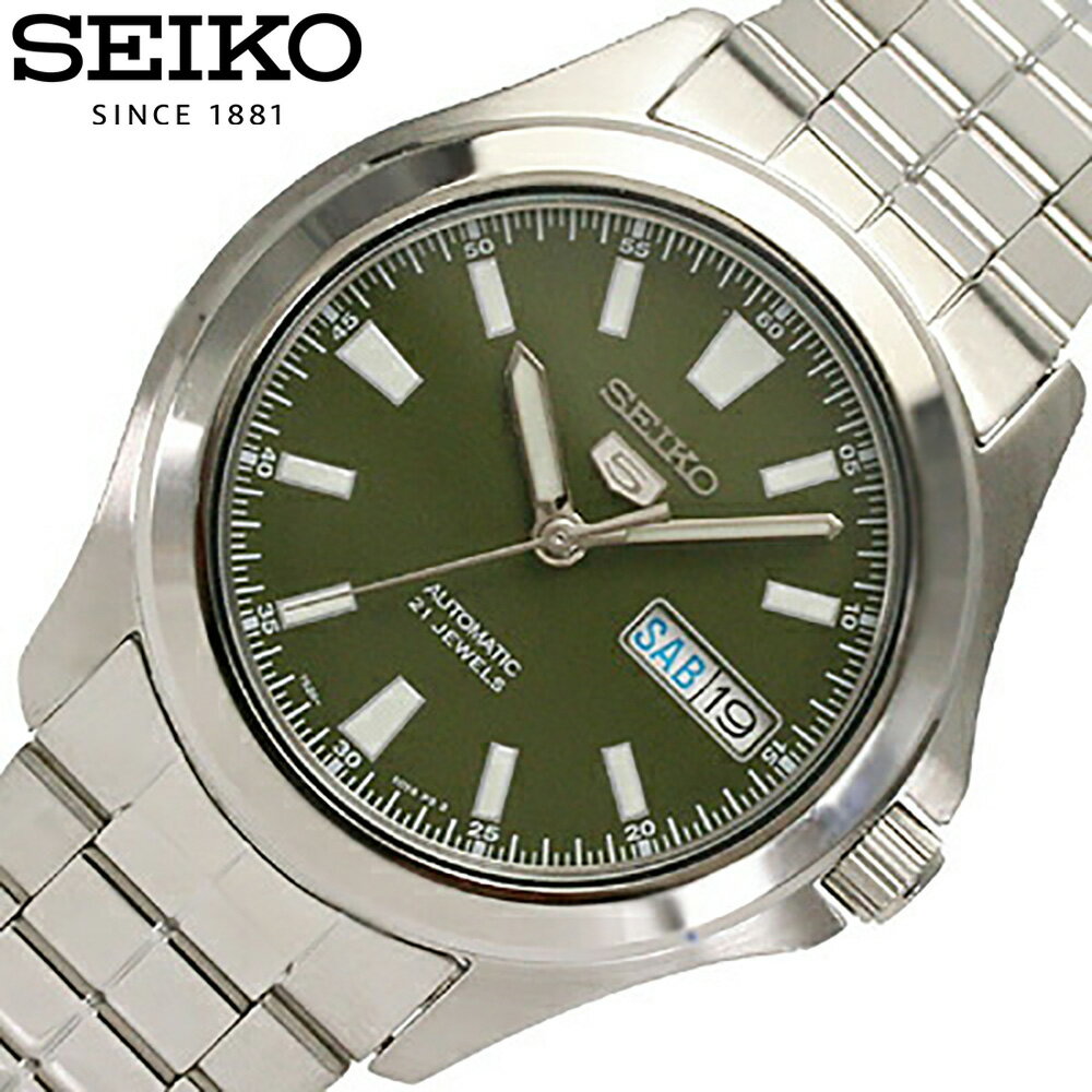 昭和レトロ【SEIKO5☆セイコー5】Part57©2ch.net