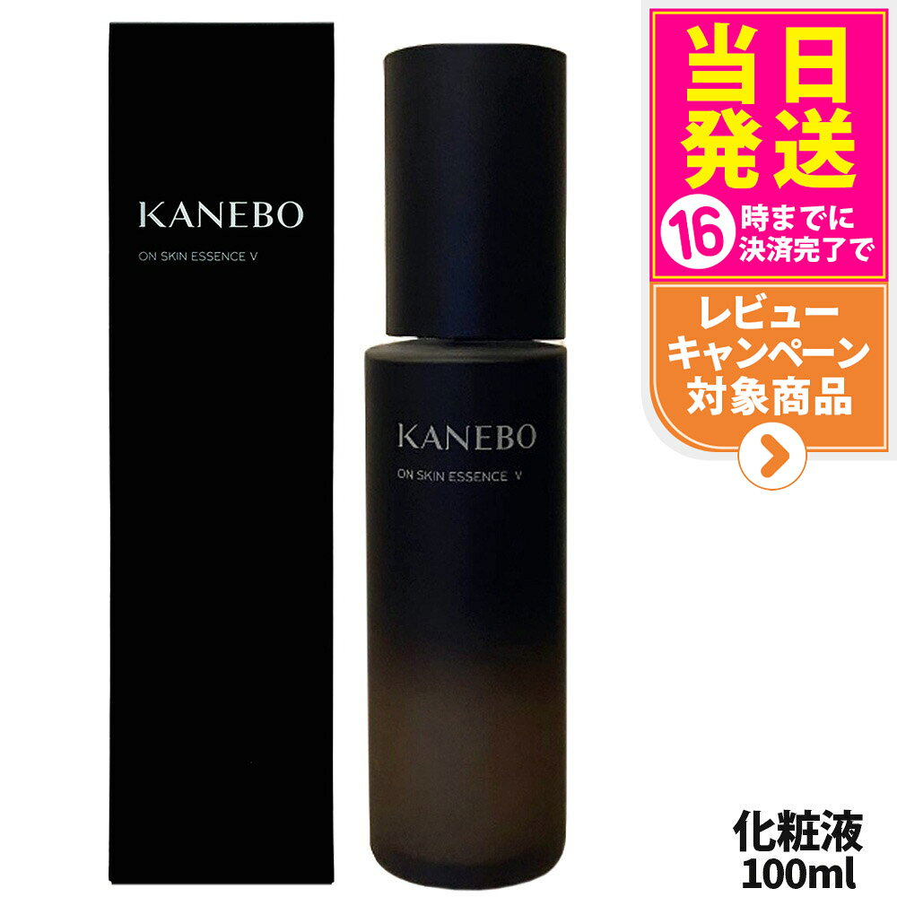 Item information Item information 商品名 カネボウ KANEBO オン スキン エッセンス V 化粧液 内容量 100ml 商品説明 瞬時に美肌ヴェールを肌上に形成。角層をうるおし、乾燥環境から守る化粧液。...