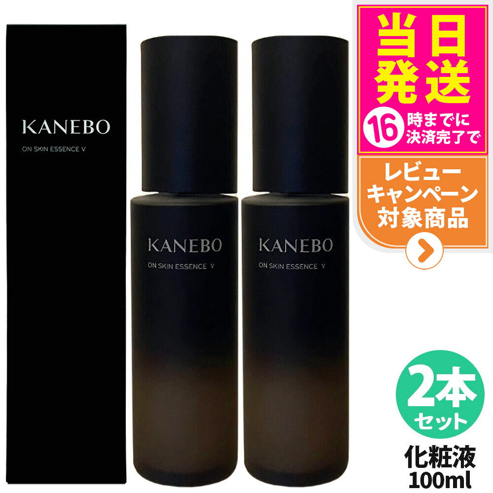 Item information Item information 商品名 カネボウ KANEBO オン スキン エッセンス V 化粧液 内容量 100ml 商品説明 瞬時に美肌ヴェールを肌上に形成。角層をうるおし、乾燥環境から守る化粧液。...