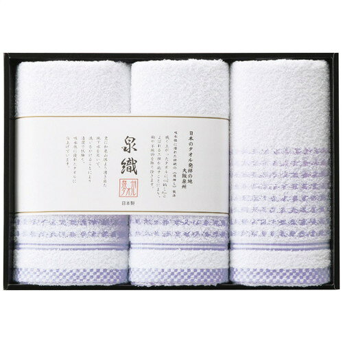 ●紙袋のご用意はできません。●ギフト商品のため納品書は同梱されません。●メーカー都合により、デザイン・内容等が変更になる場合がございます。●ご注文者様宛以外へ発送の場合、お届け先様の転居・住所不明・長期不在などが発生した際は商品をご依頼主様...