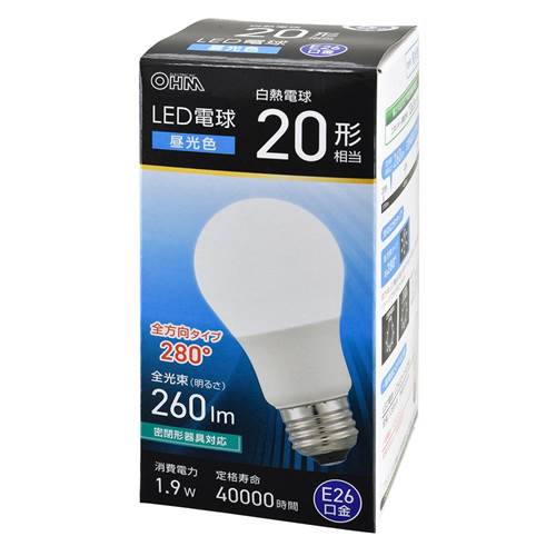 特　徴●全光束260ルーメン、白熱電球20形相当の明るさ●光の広がり約280°の全方向タイプ ●密閉形器具対応●省エネ法2027年度目標基準達成●E26口金●昼光色●5年保証対象商品仕　様■屋内用（屋外使用禁止）交流電源100V 50/60...