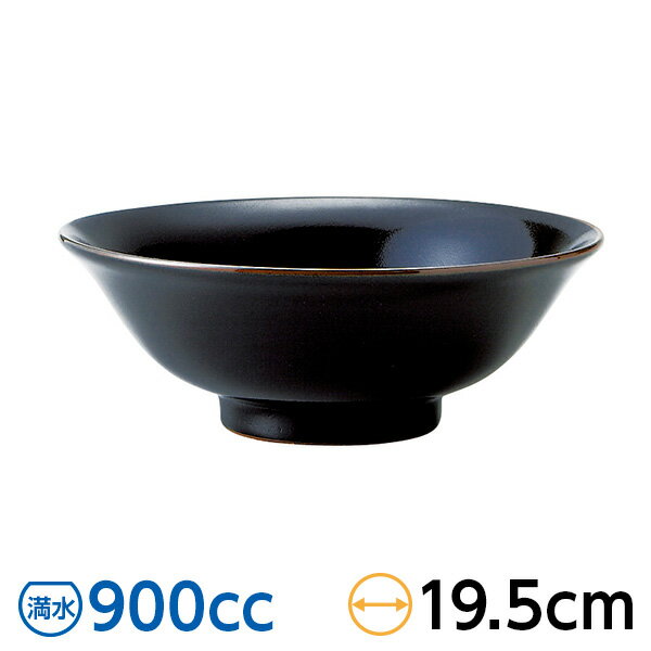 ●型番：59-048-0075 ●サイズ（約）：直径19.5×7.3cm ●容量（約）：900cc ●重量（約）：530g ●日本製 美濃焼 ●材質：磁器 ●レンジ可能　食洗機可能　オーブン不可 ※サイズは食器の厚みを含むサイズです。 ※サ...