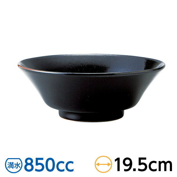 ●型番：59-048-0077 ●サイズ（約）：直径19.5×7cm ●容量（約）：850cc ●重量（約）：500g ●日本製 美濃焼 ●材質：磁器 ●レンジ可能　食洗機可能　オーブン不可 ※サイズは食器の厚みを含むサイズです。 ※サイズ...