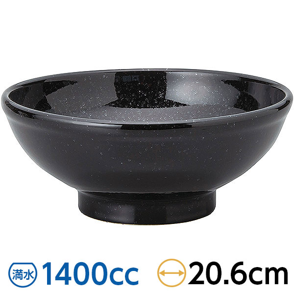 ●型番：63-12-78-3 ●サイズ（約）：20.6×8.4cm ●容量（約）：1400cc ●産地：日本製 ●素材：磁器 ●レンジ可能　食洗機可能　オーブン不可 ●陶器の特性上、以下の物は良品としてメーカー検品範囲内となっております。 ...