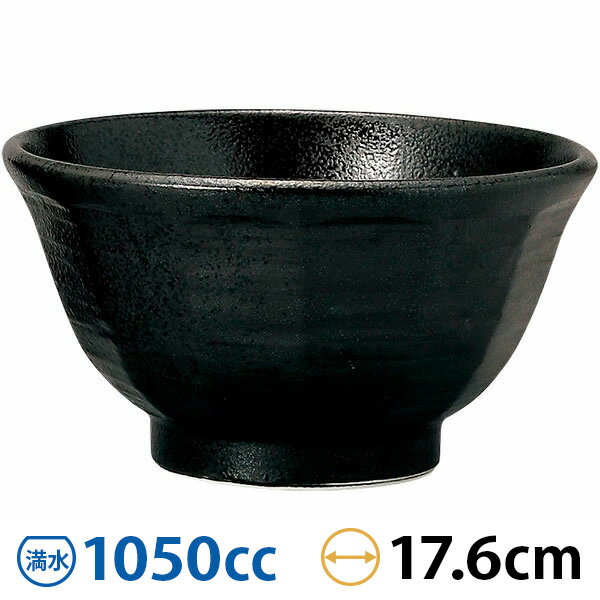 白・黒の2色展開。ラーメンの種類で使い分けてみたい！ ●型番：63-11-178-14 ●サイズ（約）：17.6×9.5cm ●容量（約）：1050cc ●産地：日本製 ●素材：磁器 ●レンジ可能　食洗機可能　オーブン不可 ●陶器の特性上、...