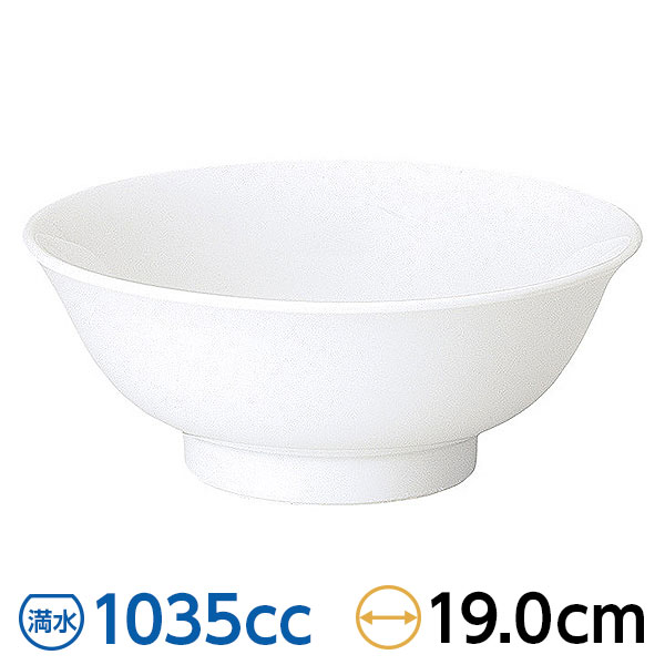 ●型番：65-50100035 ●サイズ（約）：直径19.1×7.7cm ●容量（約）：1055cc ●産地：日本製 ●材質：磁器 ●レンジ可能　食洗機可能　オーブン不可 ※サイズは食器の厚みを含むサイズです。 ※サイズ・重量・容量・色味は...