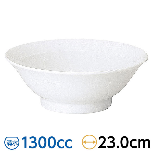●型番：65-50500038 ●サイズ（約）：直径22.9×7.7cm ●容量（約）：1320cc ●産地：日本製 ●材質：磁器 ●レンジ可能　食洗機可能　オーブン不可 ※サイズは食器の厚みを含むサイズです。 ※サイズ・重量・容量・色味は...