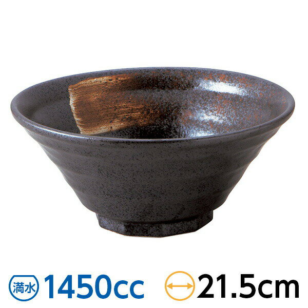 ●型番：59-430-A508 ●サイズ（約）：直径21.5×9.5cm ●容量（約）：1450cc ●重量（約）：790g ●日本製 美濃焼 ●材質：磁器 ●レンジ可能　食洗機可能　オーブン不可 ※サイズは食器の厚みを含むサイズです。 ※...