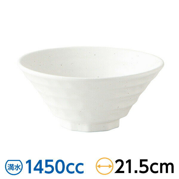 ●型番：59-432-A508 ●サイズ（約）：直径21.5×9.5cm ●容量（約）：1450cc ●重量（約）：790g ●日本製 美濃焼 ●材質：磁器 ●レンジ可能　食洗機可能　オーブン不可 ●イングレーズ対応 ※サイズは食器の厚みを...